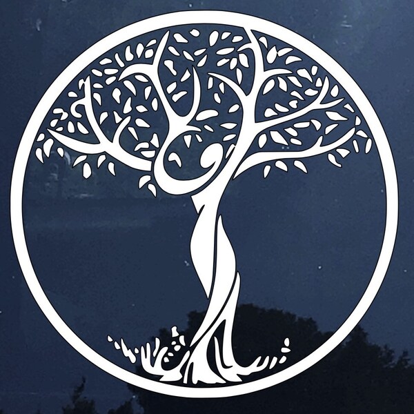 Vinyl Wall Tree Etsy