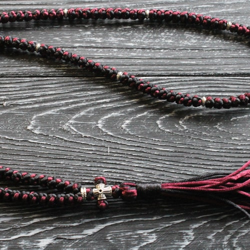 Orthodox Prayer Rope Rosary 300 Knots Brojanica Komboskini - Etsy