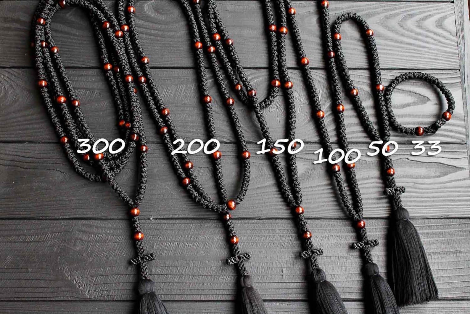 Orthodox Prayer Rope Rosary 150 Knots Brojanica Komboskini - Etsy