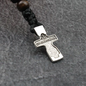 Pocket Prayer Rope 33 Knots, Orthodox Crucifix, Jesus Cross Chotki ...
