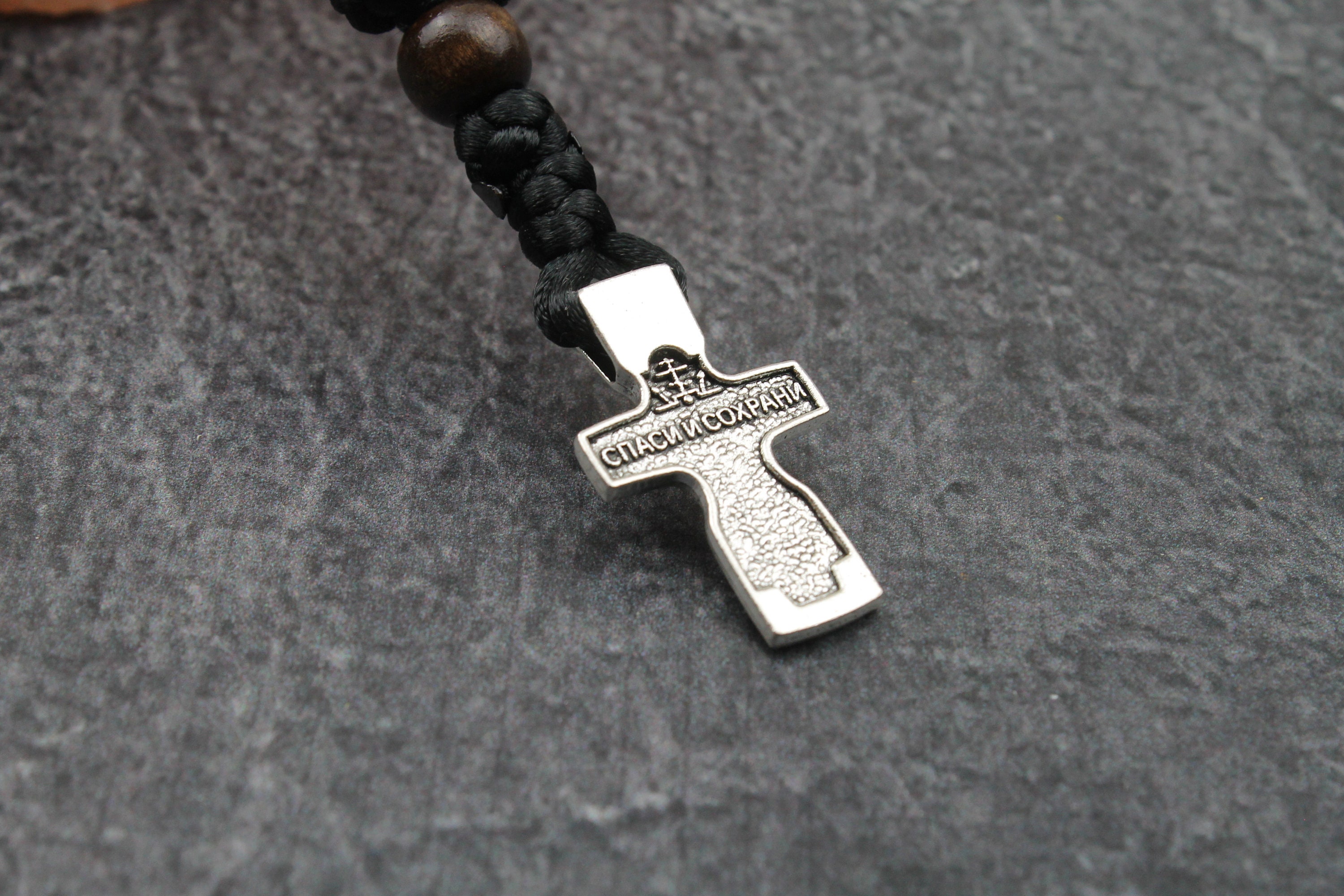 Pocket Prayer Rope 33 Knots, Orthodox Crucifix, Jesus Cross Chotki ...