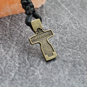 Pocket Prayer Rope 33 Knots, Orthodox Crucifix, Jesus Cross Chotki ...