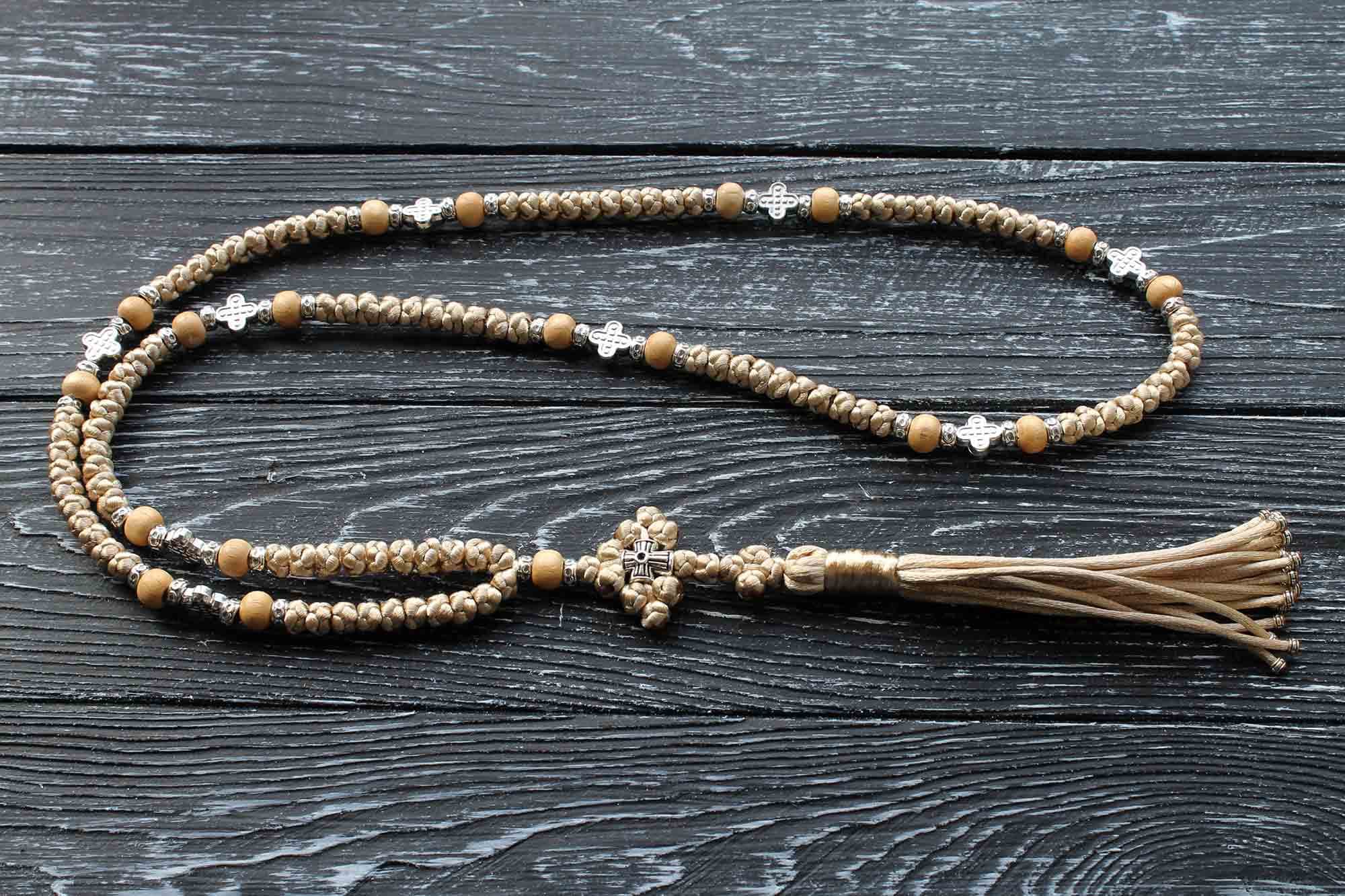 Gift Orthodox Prayer Rope 100 Knots, Christian Rosary, Brojanica ...