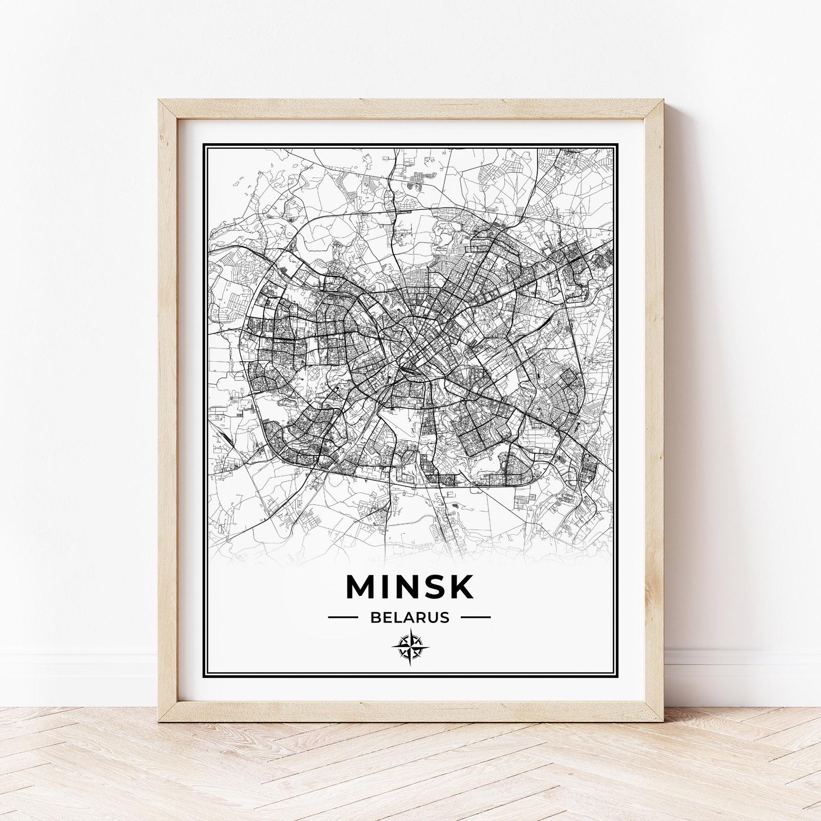 Minsk Map Print Map of Minsk Belarus Digital Download - Etsy