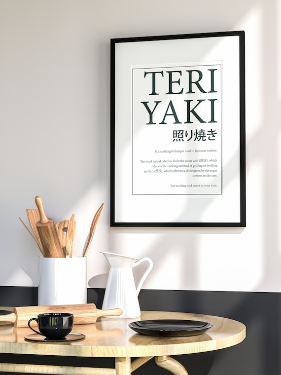 DIGITAL DOWNLOAD Definition Text Poster Print Wall Art Kitchen | Etsy