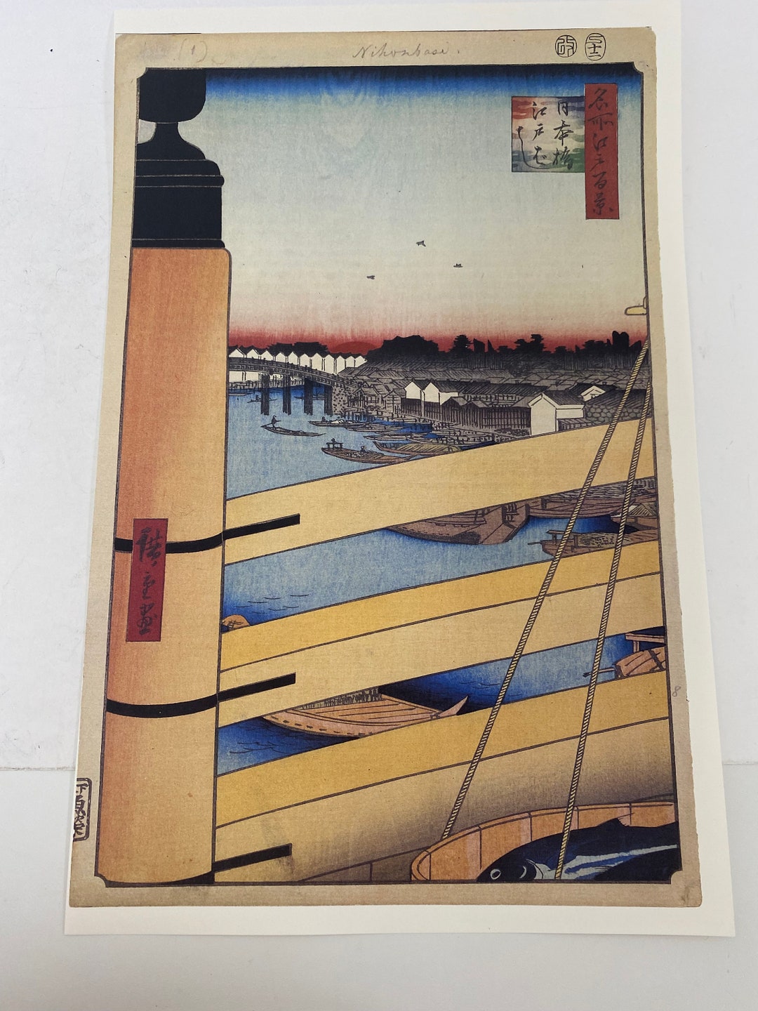Hiroshige, Nihonbashi Bridge, Edobashi Bridge, Edo, Print, Reproduction ...