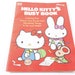 1980's Rare Hello Kitty Busy Book Coloring Book Happy House Children ...