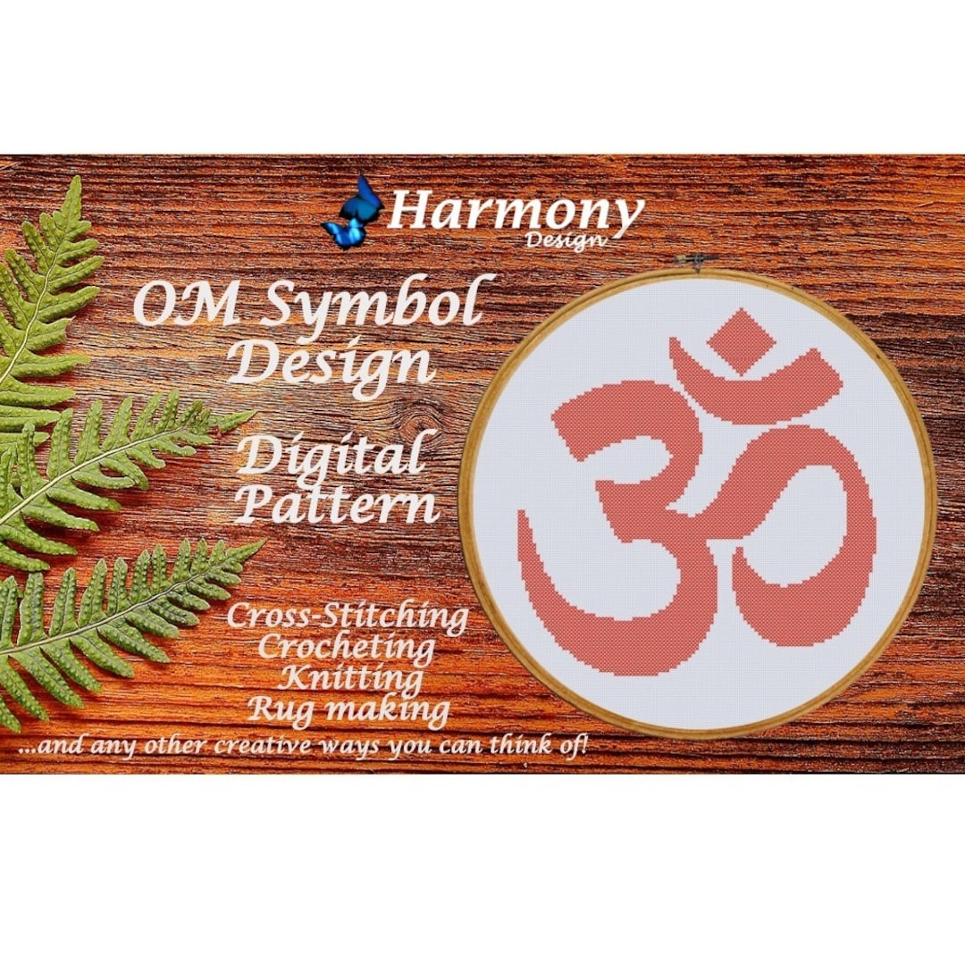OM Symbol Pattern Cross Stitching Knitting Crocheting Rug - Etsy