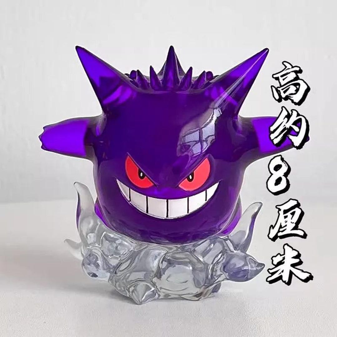 Gengar Pokemon Figure 8cm Anime Ornament Collectible Model - Etsy