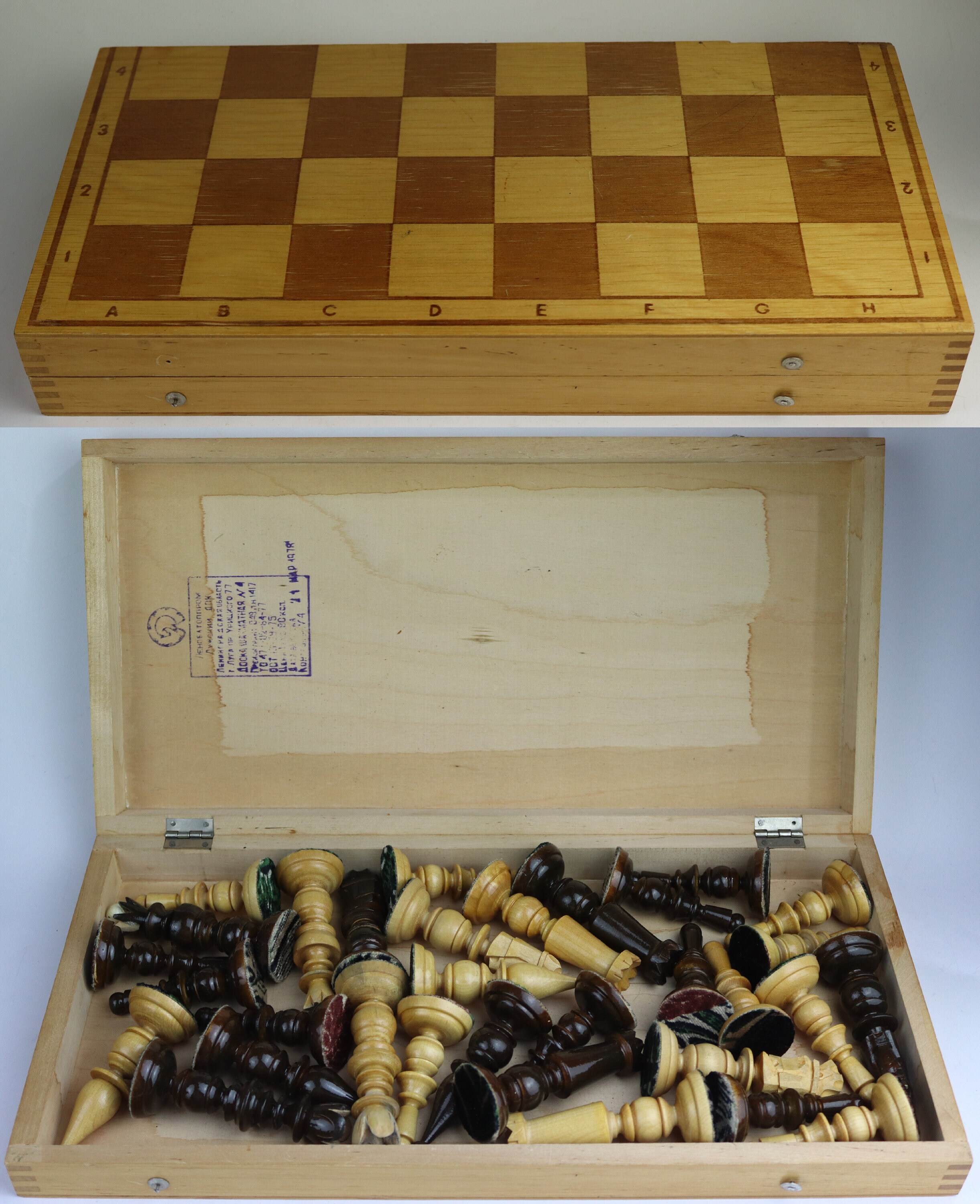 1978 Vintage chess set hand carved wooden chess set big | Etsy