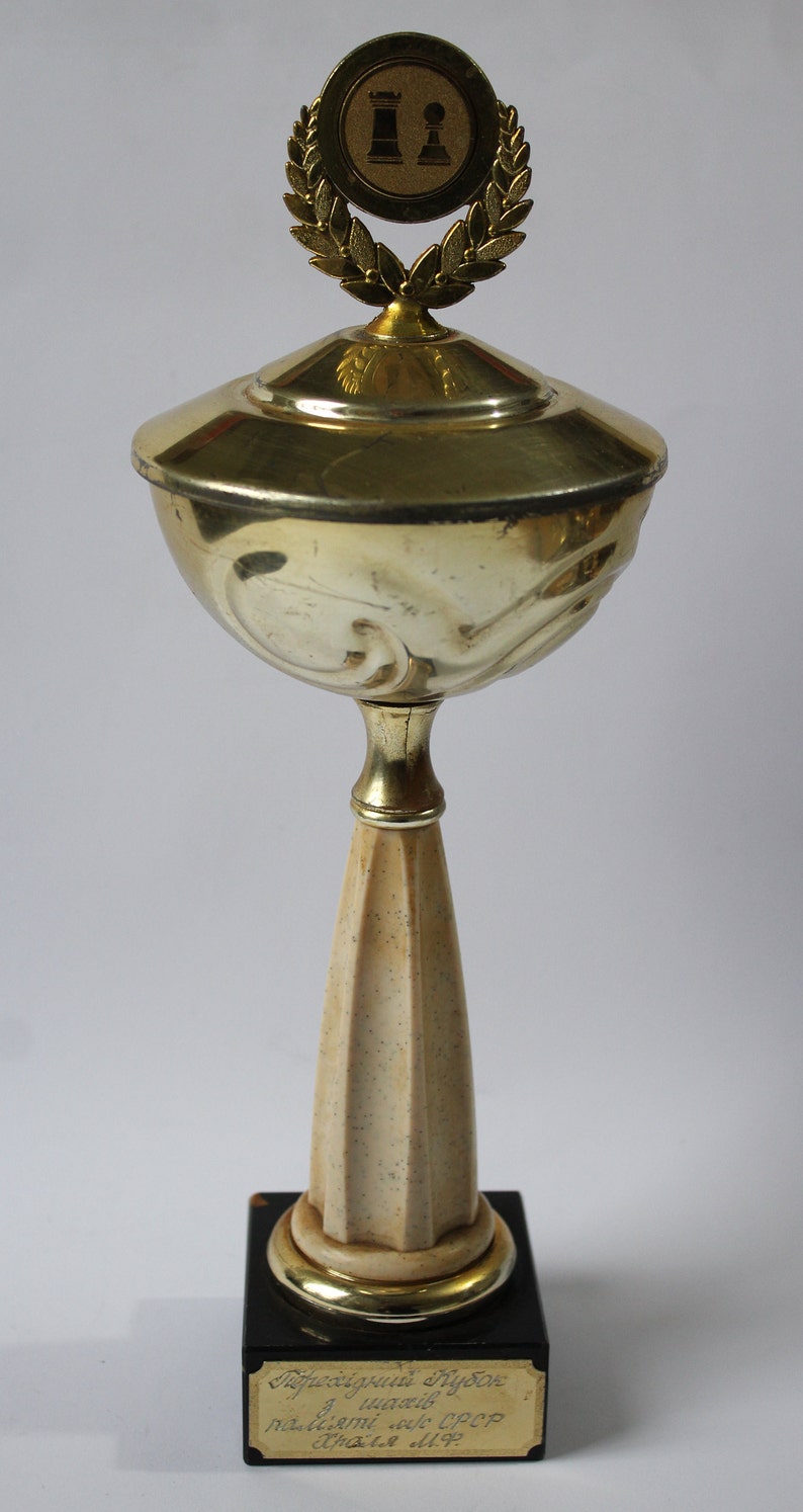 Chess Cup Vintage Chess Cup Transitional Chess Cup Sport | Etsy