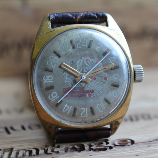 Soviet 24 Hour Watch - Etsy