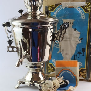 1990 NEW Soviet Electric Samovar With Native Box, USSR, Electrosamovar ...