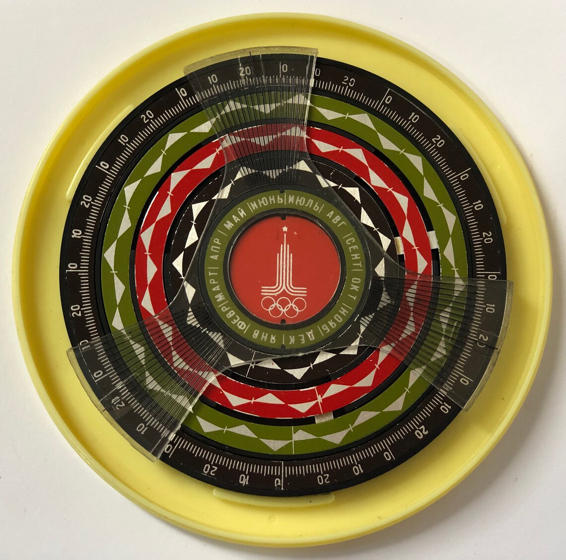 Very Rare Soviet Calendar of Biorhythms Leningrad 1980. - Etsy