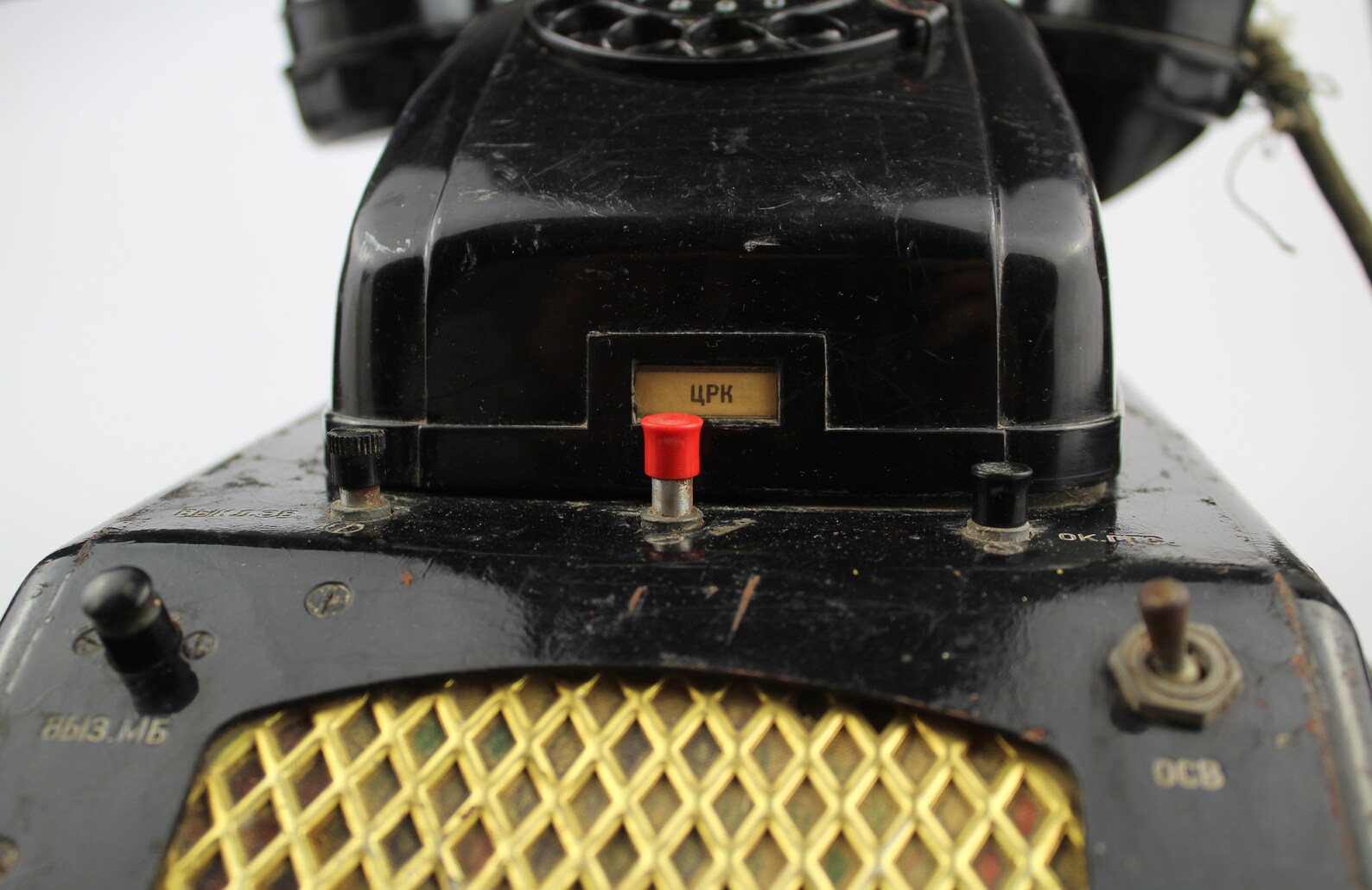 1959 Soviet Military Telephone Speakerphone With Radio and - Etsy