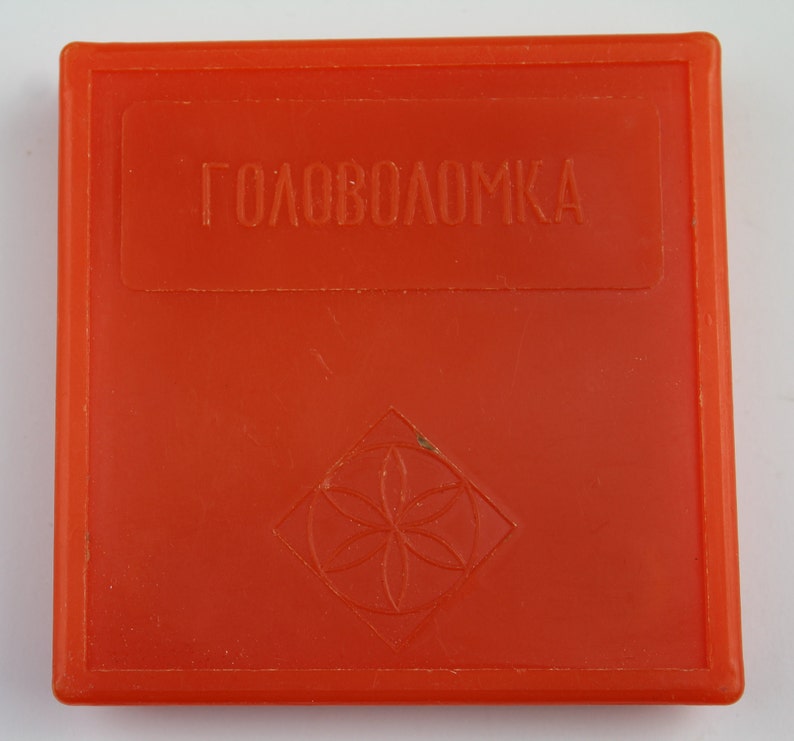 Soviet Logic Game Puzzle Vintage Game Conundrum Puzzle | Etsy