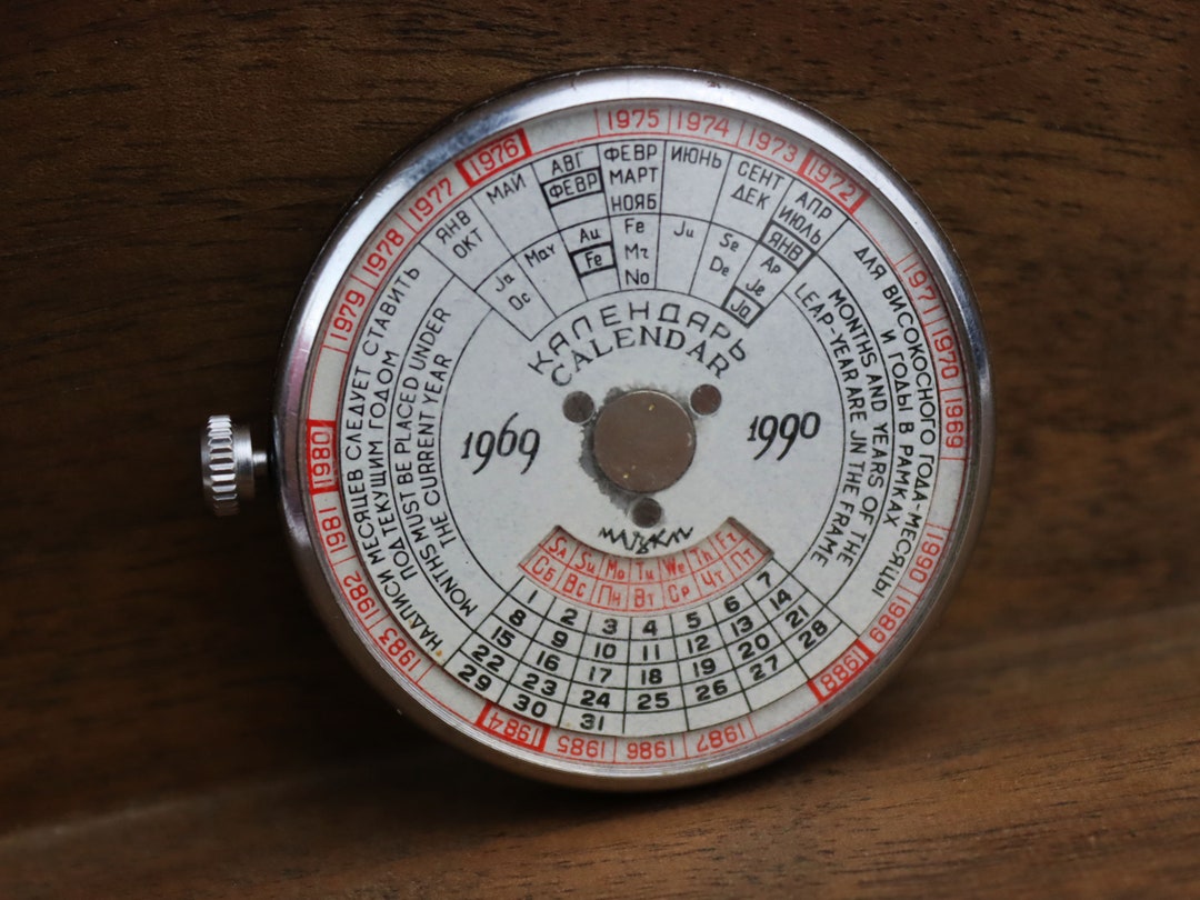 1969-1990 Very Rare Perennial Soviet Pocket Calendar. Vintage Mini ...
