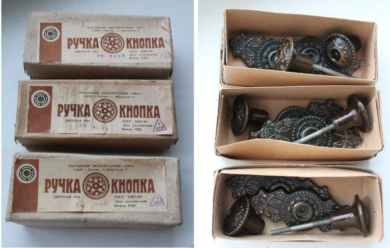 Soviet Door Handle. Soviet Doorhandle. Vintage Door Handle. - Etsy