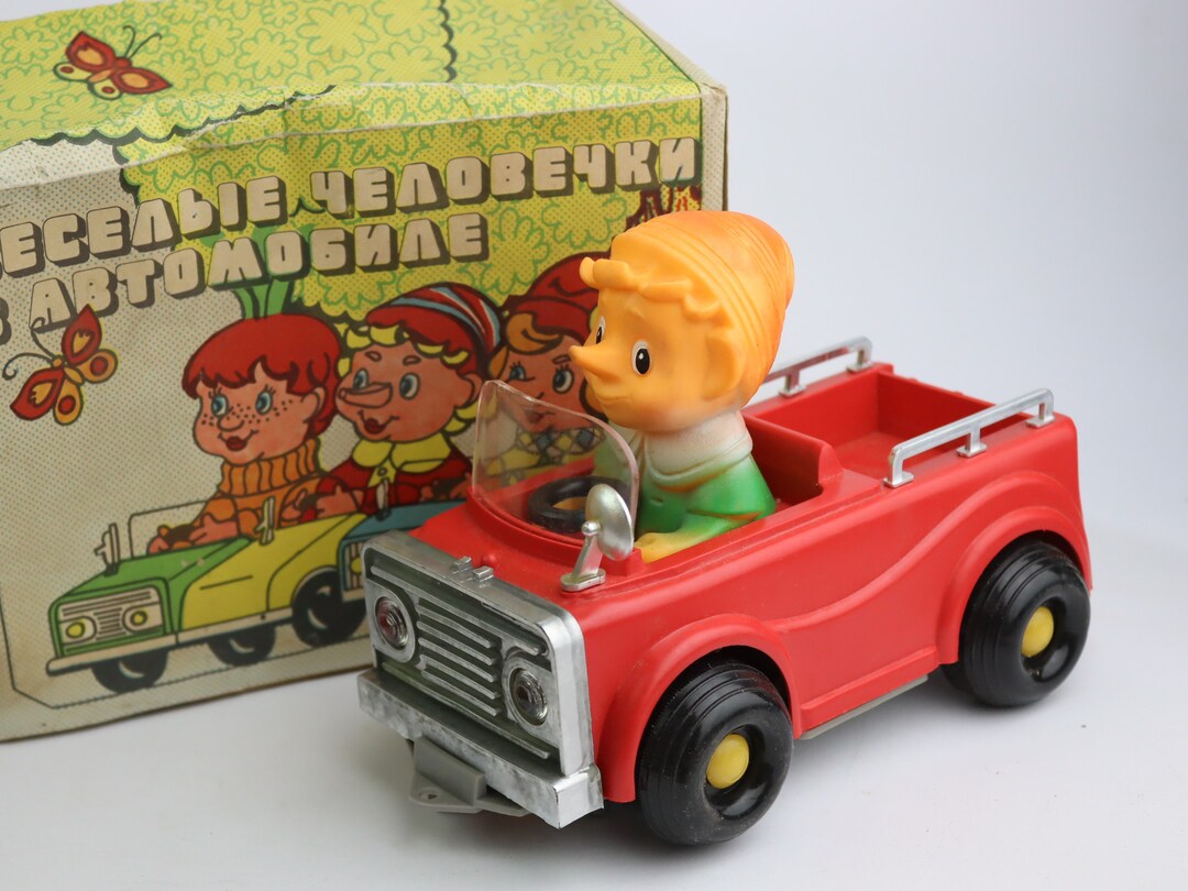 1983 New Soviet Rubber Buratino. Pinocchio. Moscow Toy. Soviet ...