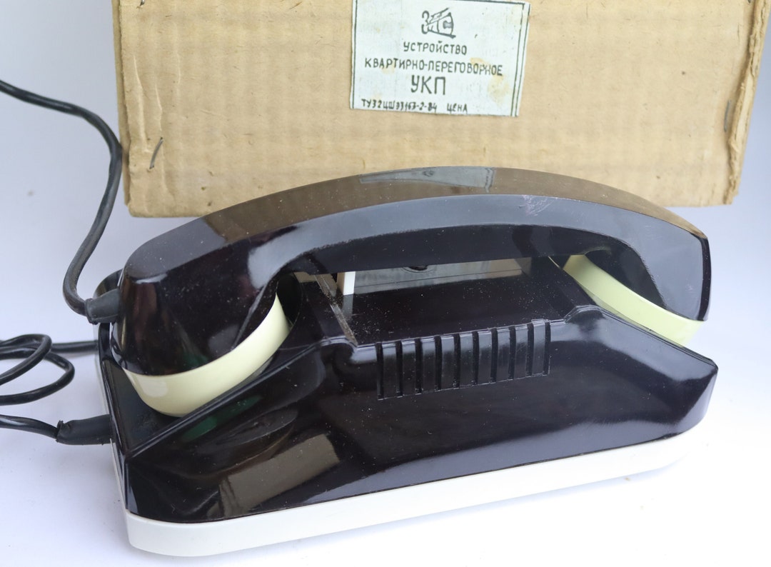 1980 New Door Phone. Intercom Telephone. Desk Phone. Apartment Intercom ...