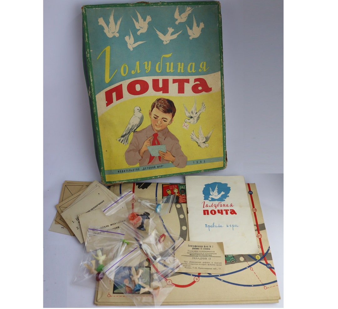1963 New Soviet Pigeon Mail Game, Educational Game, Game for Two, Game ...