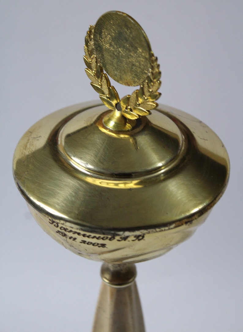 Chess Cup Vintage Chess Cup Transitional Chess Cup Sport | Etsy