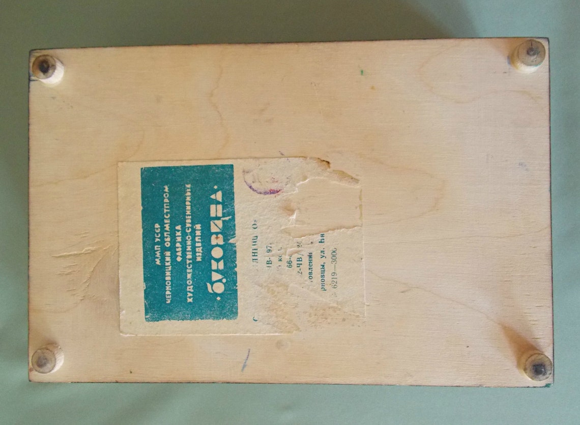 Soviet Wooden Casket. Soviet Hand Made Box. Soviet Jewellery | Etsy