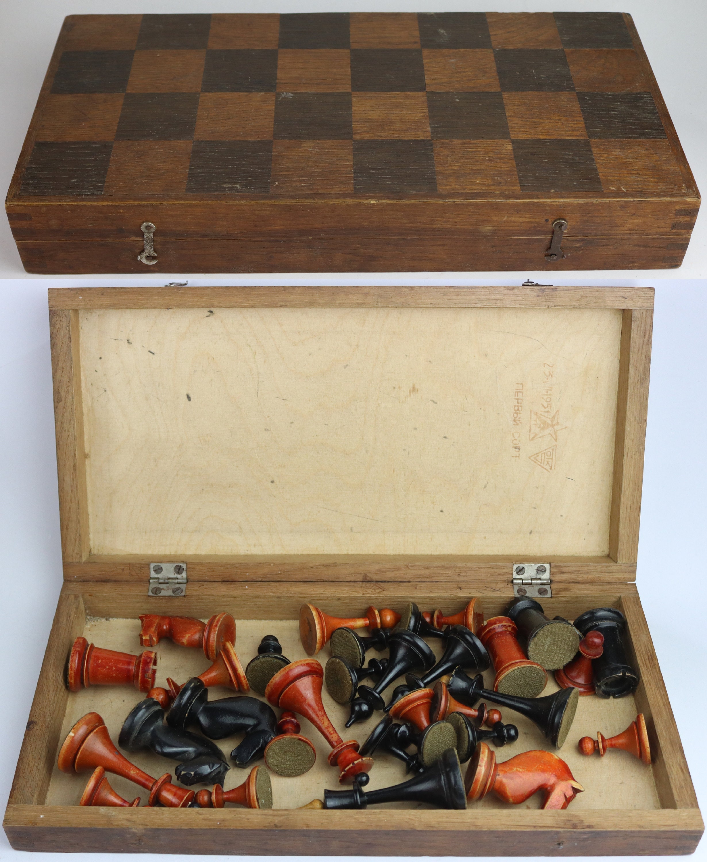 Board Games gift mini version Latvian chess Vintage chess Chess USSR ...