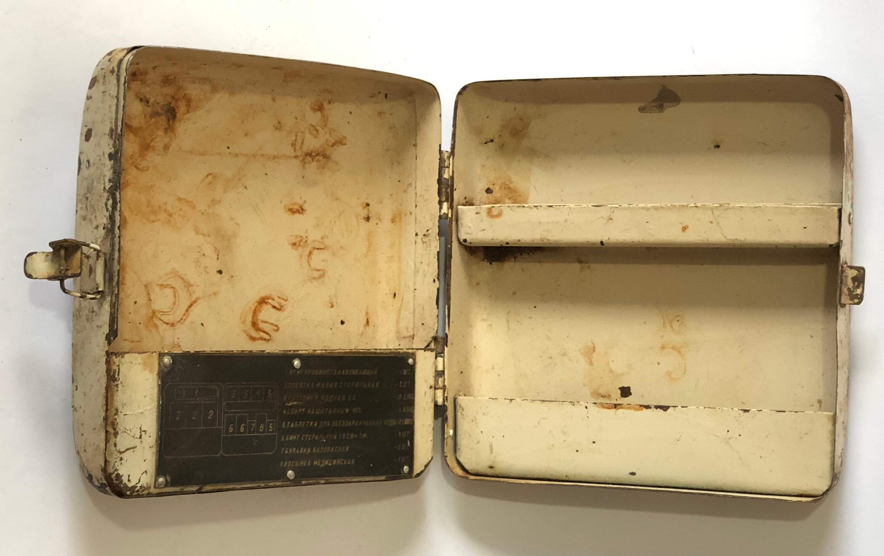 Soviet Metal Military Medical Box. First Aid Kit Medical Kit | Etsy