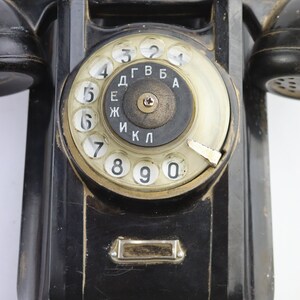 1959 Soviet Wall Phone. Soviet Telephone. Vintage Phone. Vintage ...