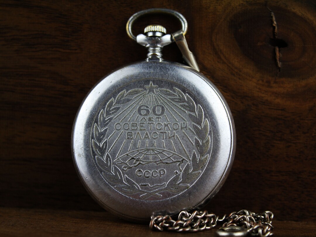1977 Rare Jubilee Soviet Pocket Watch. Jubilee Mechanical Pocket Watch ...