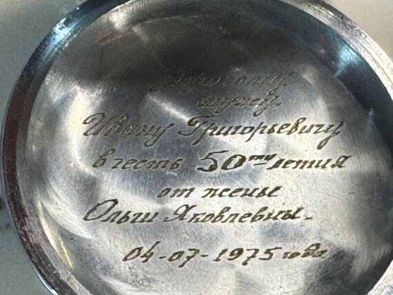 1975 Rare Soviet pocket watch October Revolution 1917… - Gem