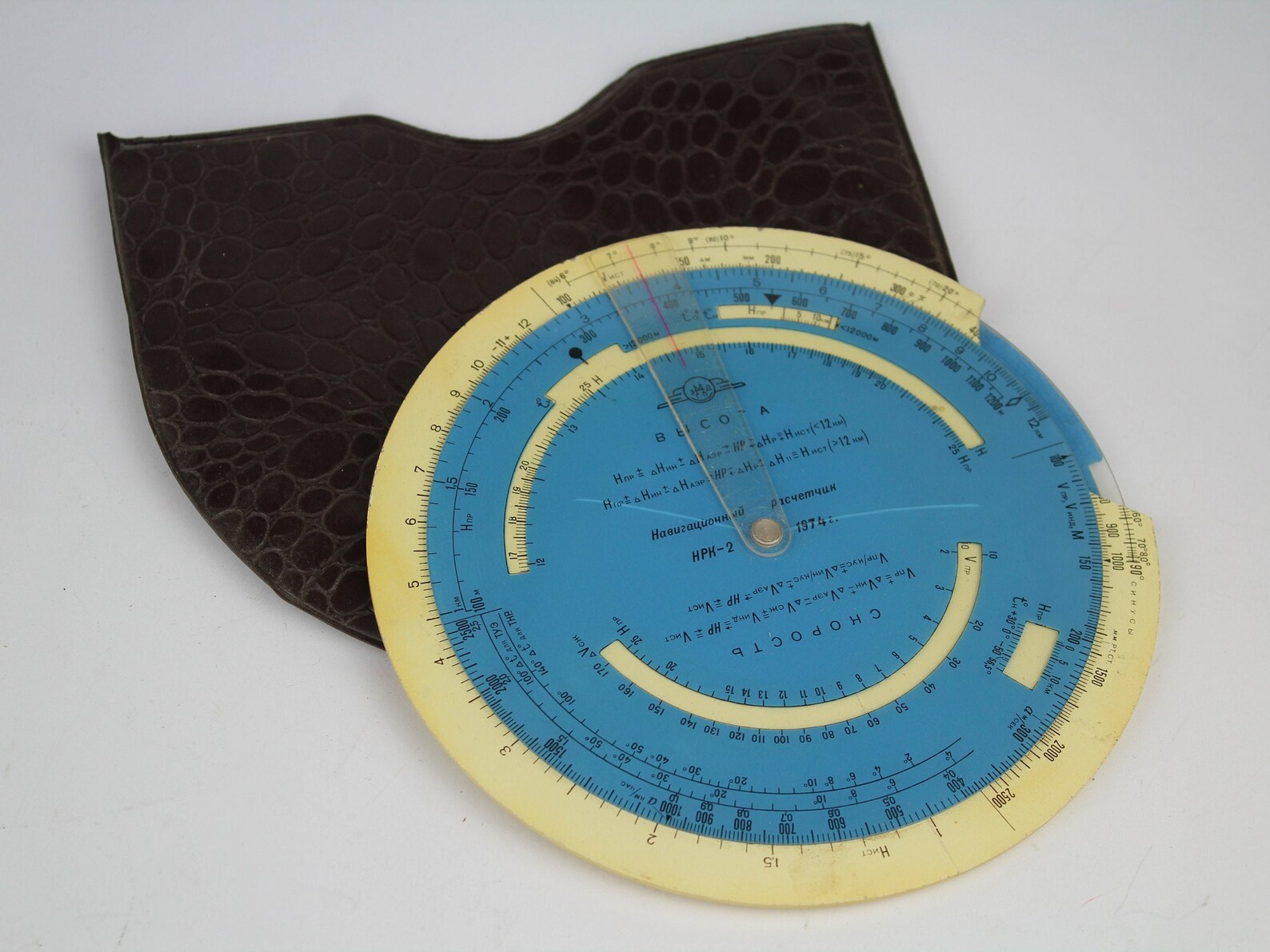 1974 Vintage Pilot Navigation Calculator Military Aircraft | Etsy