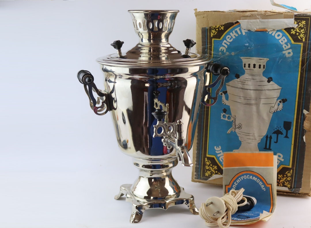 1990 NEW Soviet Electric Samovar With Native Box, USSR, Electrosamovar ...