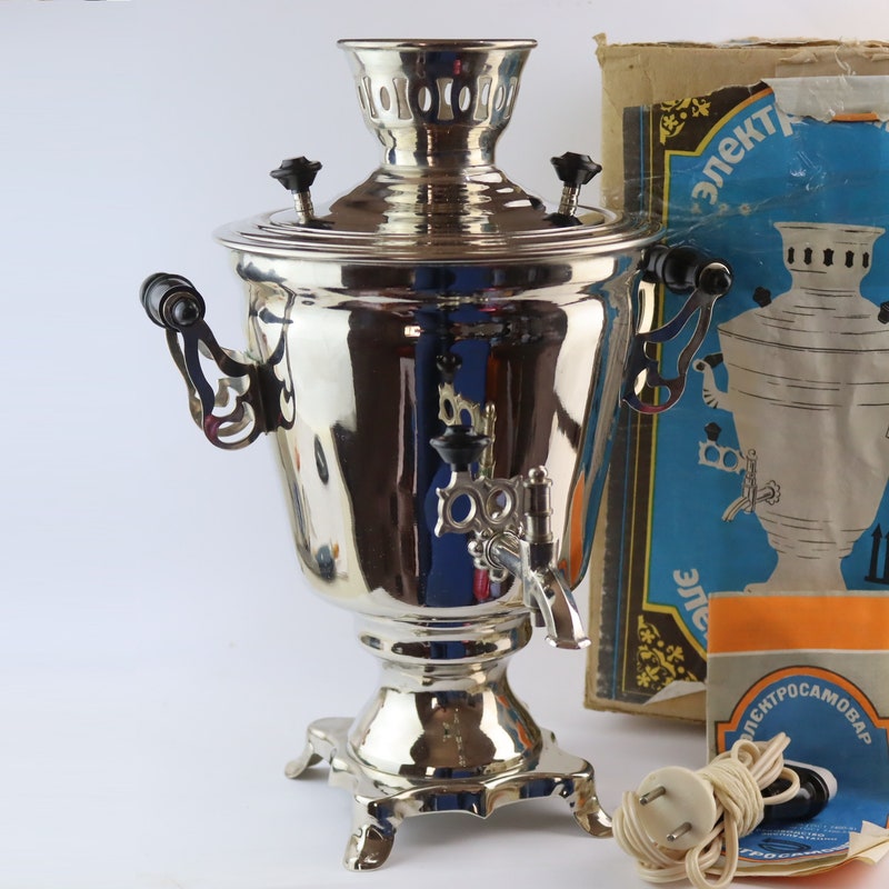Samovar - Etsy