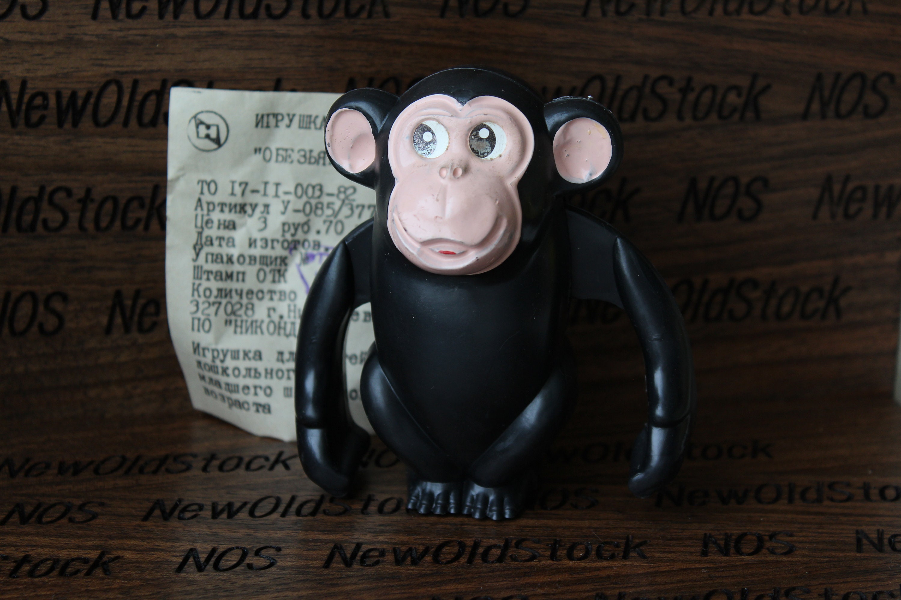 NEW Soviet clockwork monkey clockwork Vintage monkey | Etsy