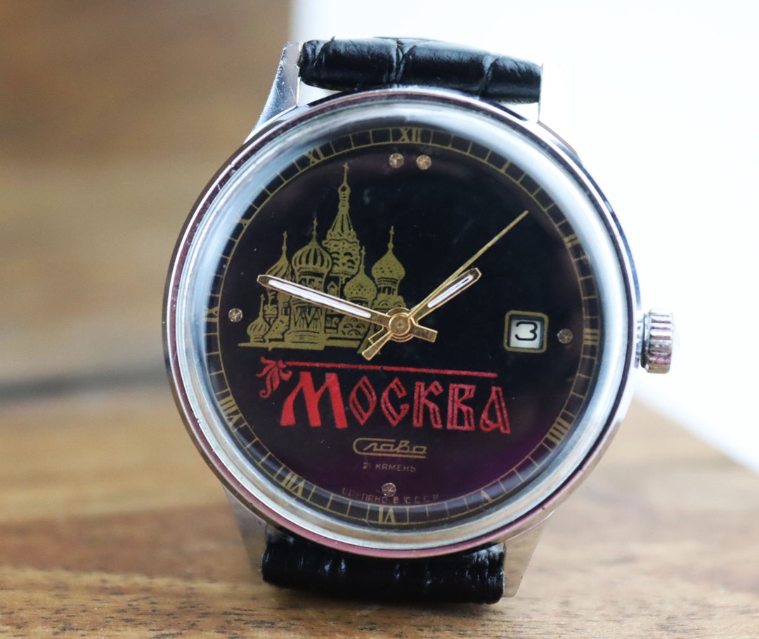 Soviet Wrist Watch Slava Moscow, Mechanical Watch, Vintage Mens Watch ...