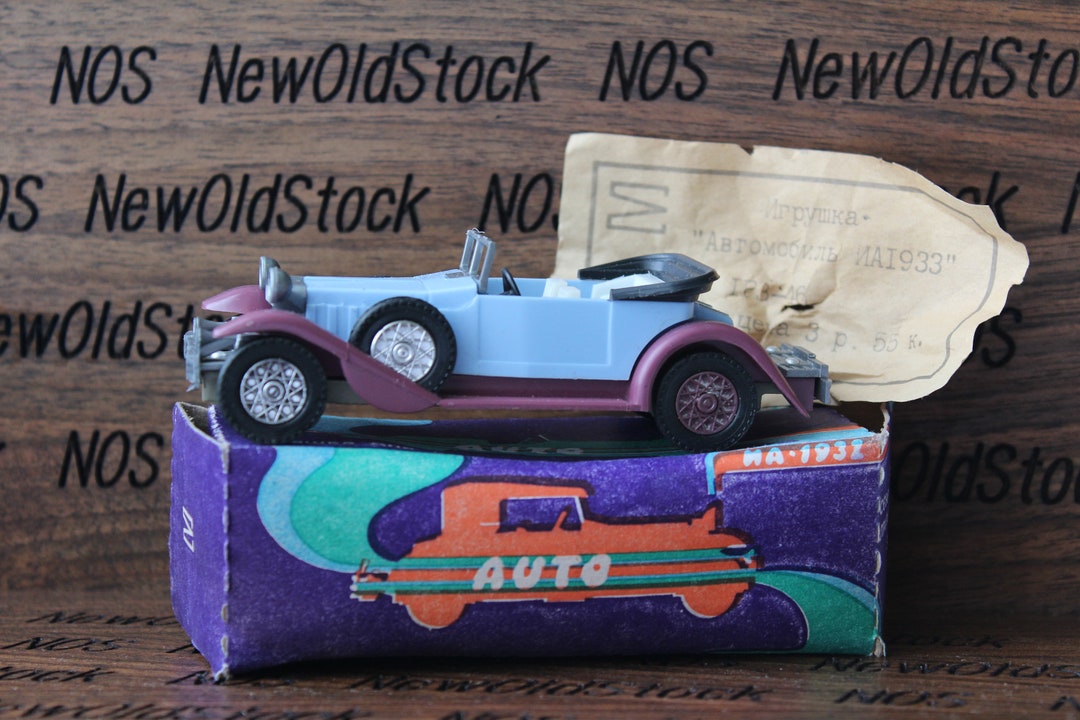 1991 NEW! Soviet Vintage Toy Collectible Car, Soviet Model, Auto ...