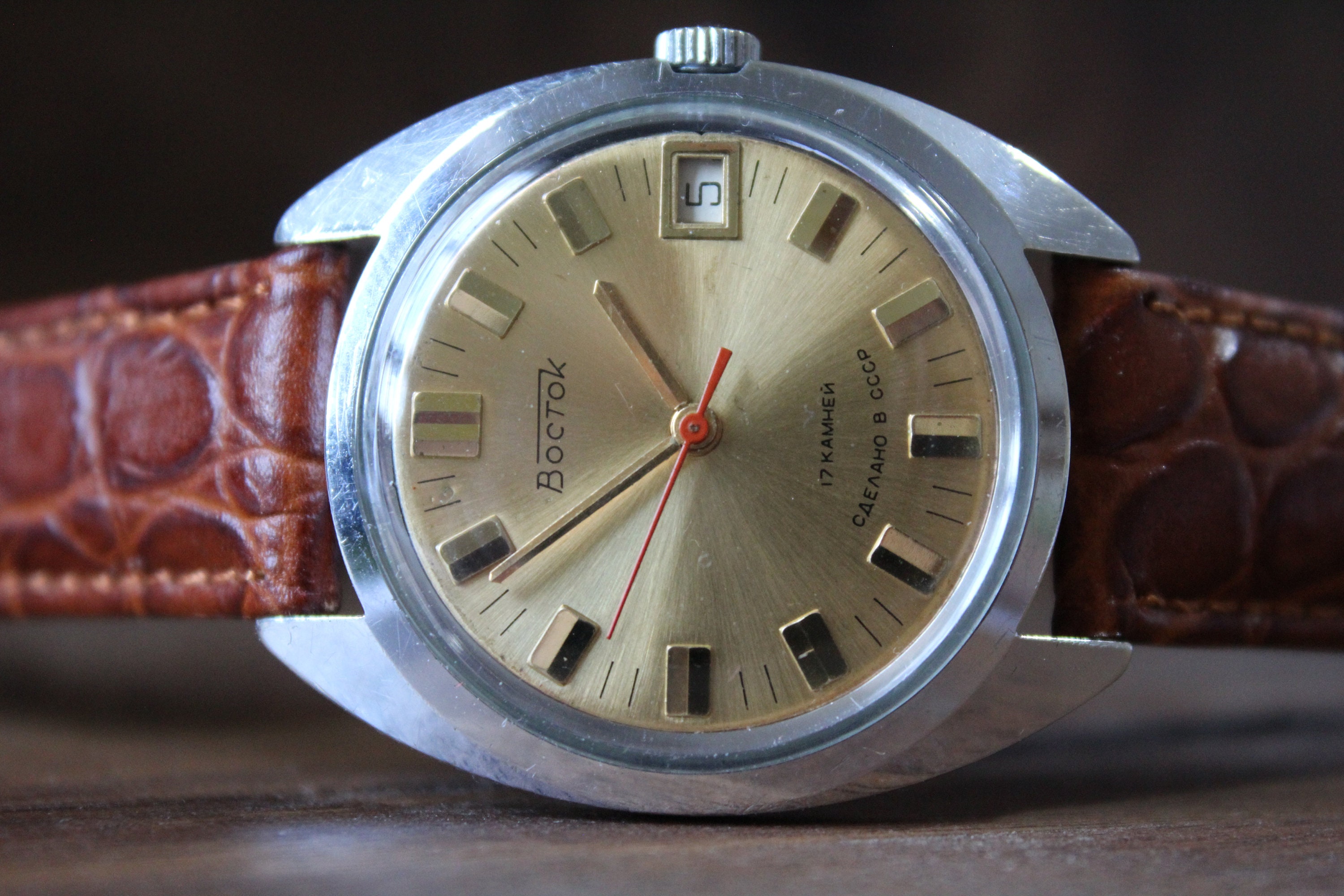 Very rare Soviet watch Wostok vintage mens watch vintage | Etsy