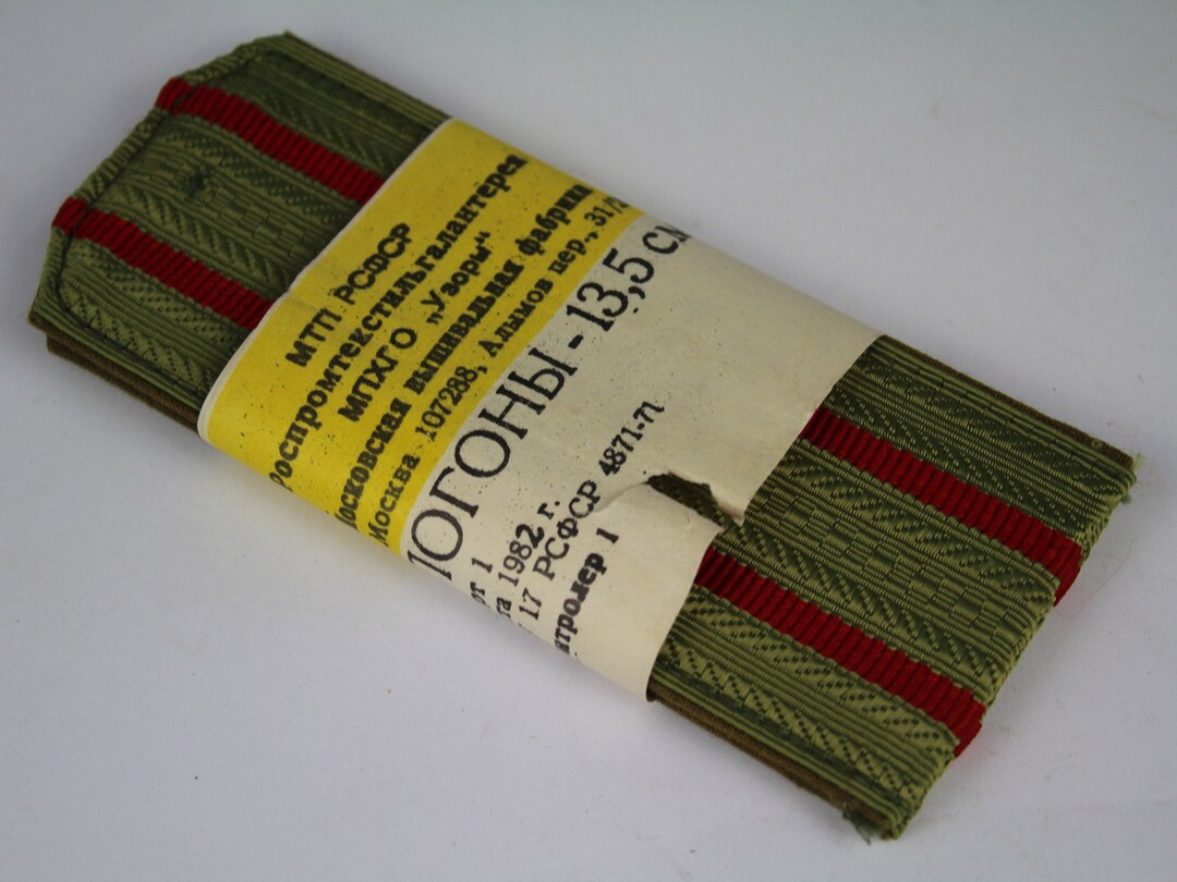 1982 Military Shoulder Straps. Soviet Vintage Shoulder Straps - Etsy