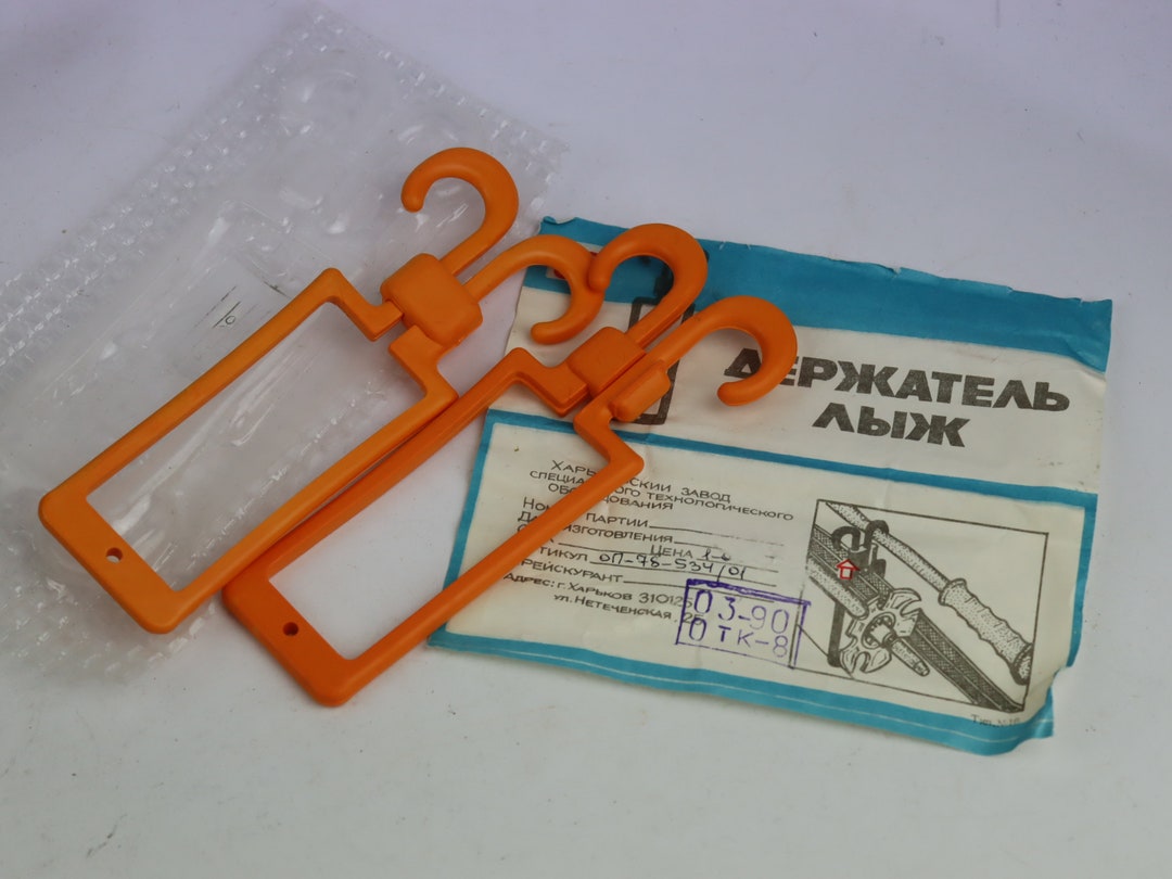 1990 NEW Soviet Vintage Ski Holder, Vintage Ussr Ski Carrier, Adapter ...