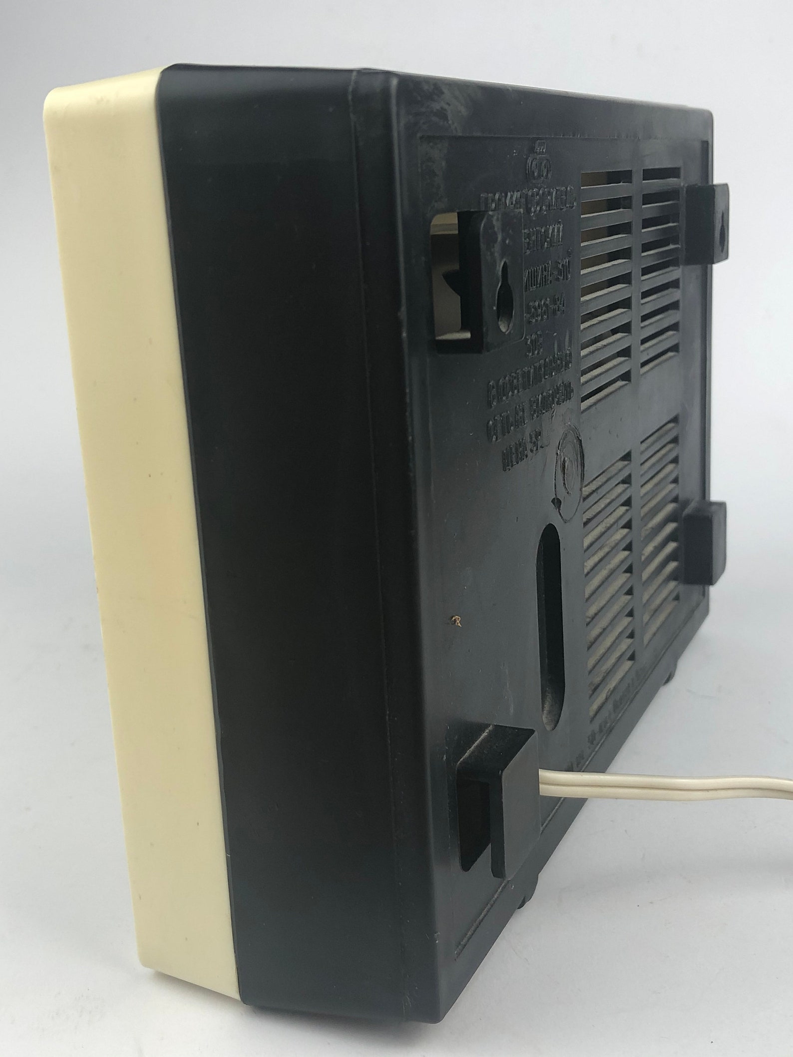 Soviet Radio Plastic Radio Vintage Radio USSR Radio - Etsy