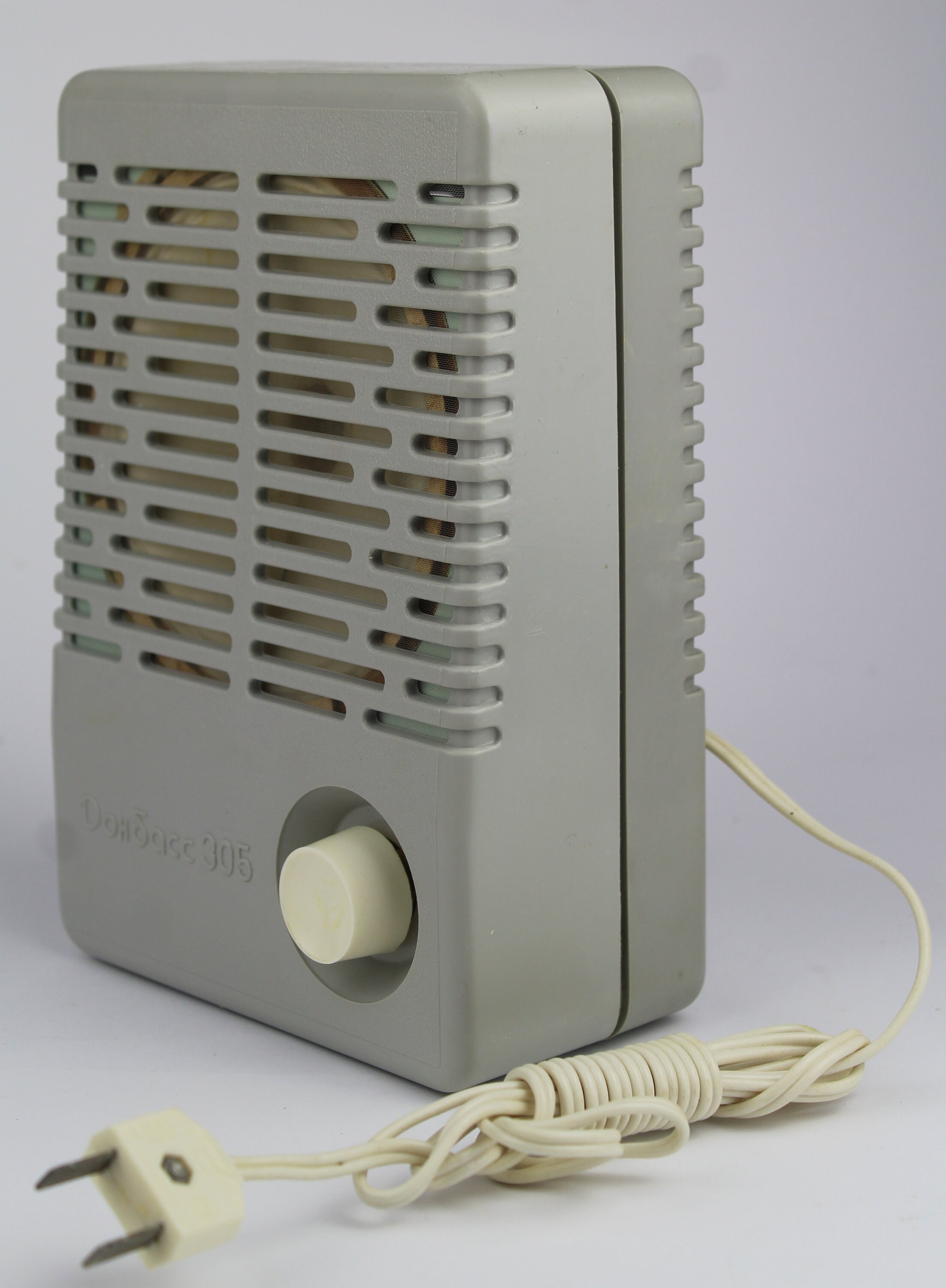 NEW 1986 Soviet Radio Plastic Radio Vintage Radio USSR - Etsy