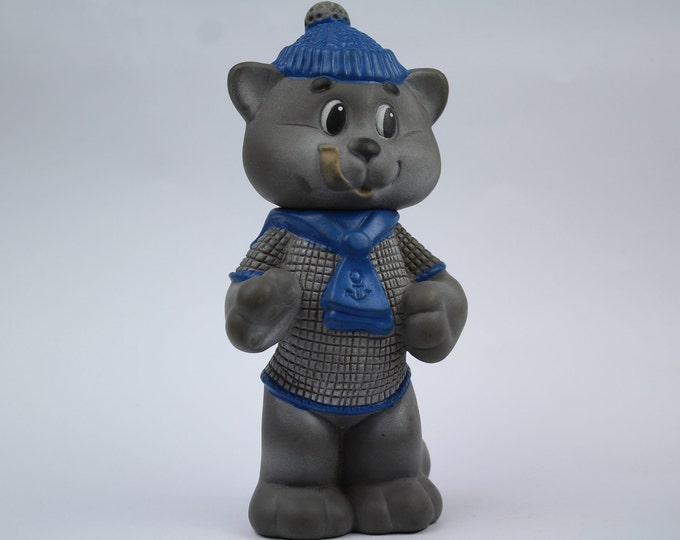 Soviet Rubber Cat Matroskin. Cartoon Prostokvashino. Soviet Toy ...