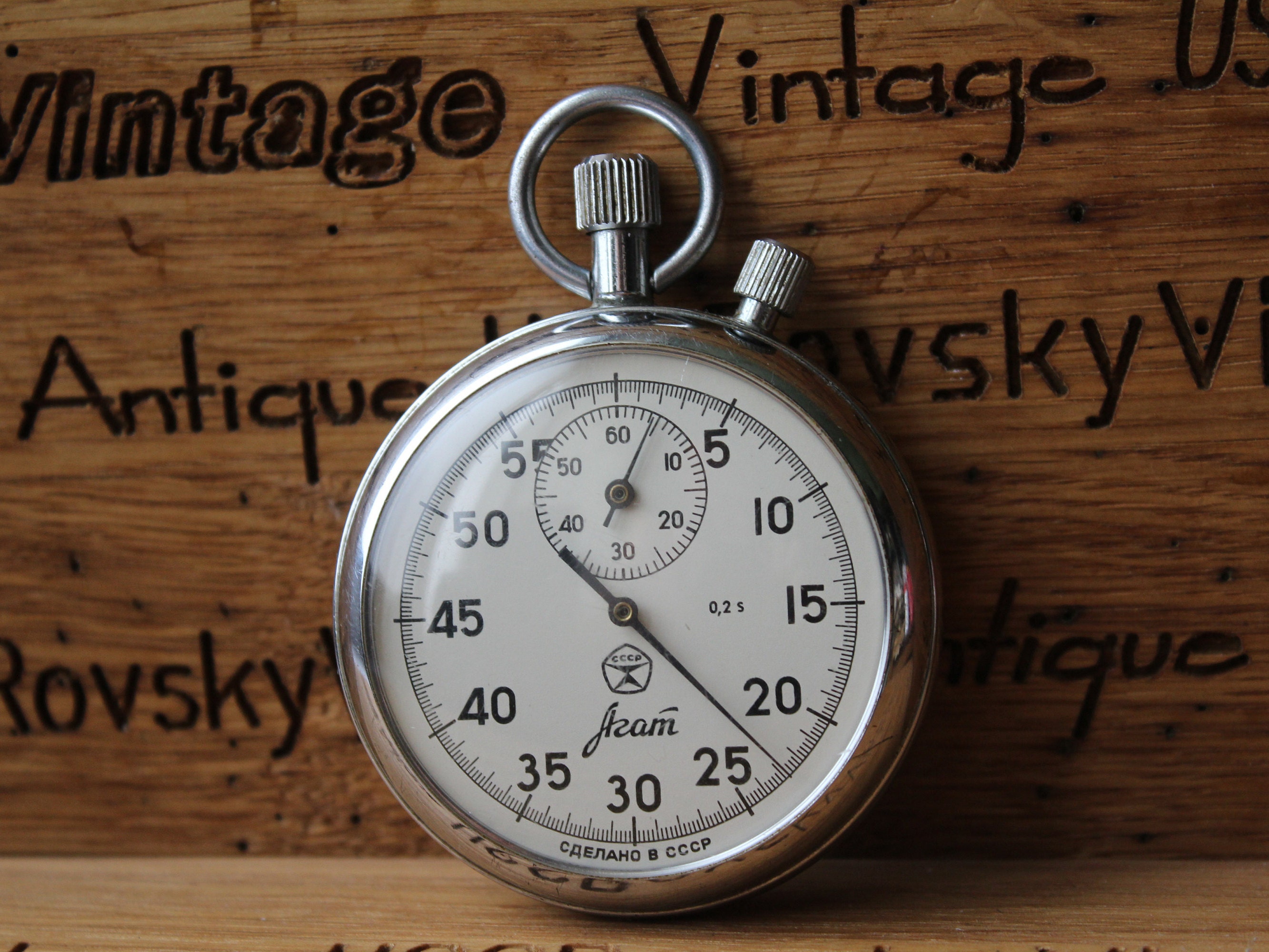 Soviet stopwatch AGAT Mechanical chronometer USSR Working | Etsy