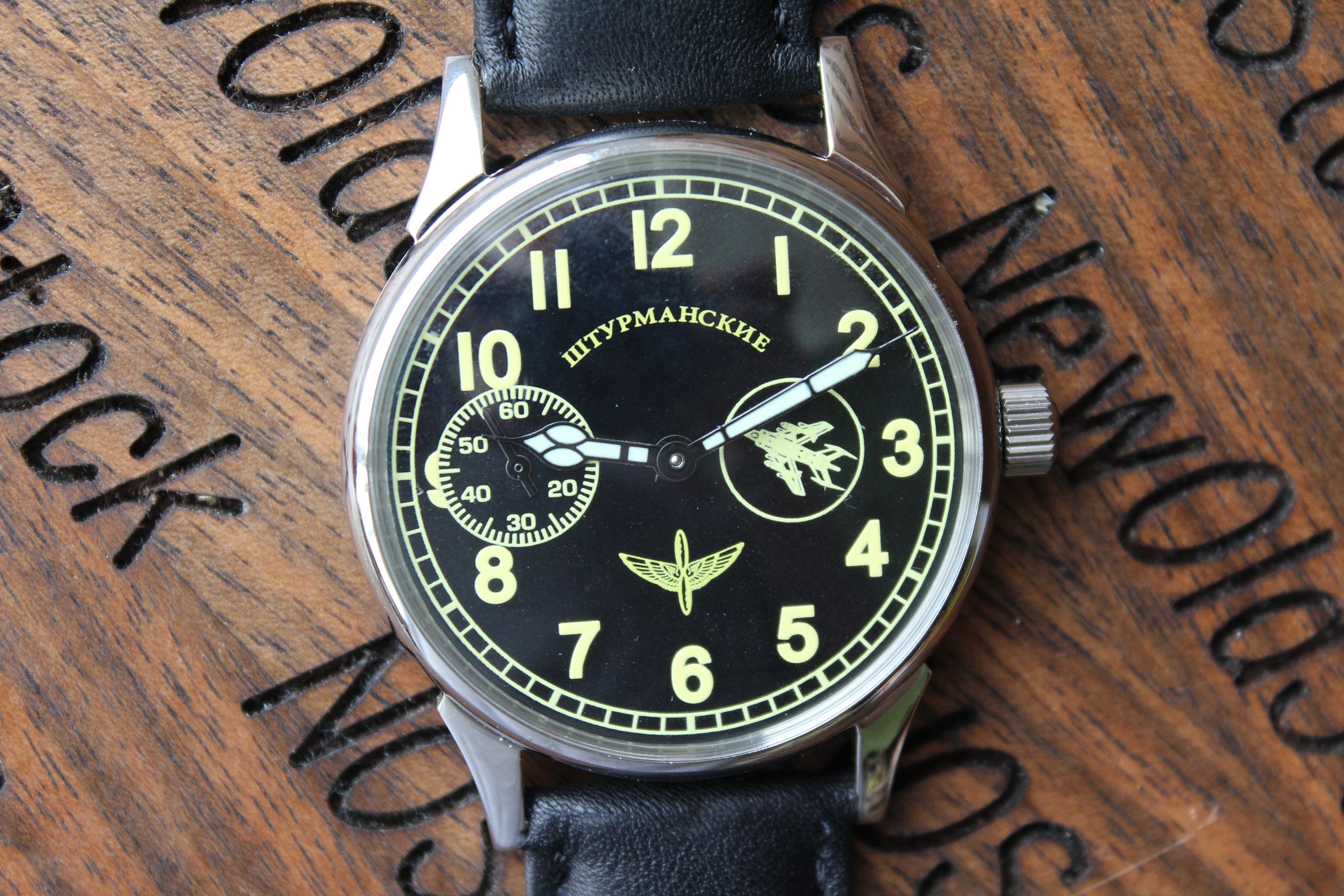 Rare soviet watch new vintage mens watch Molnija military | Etsy