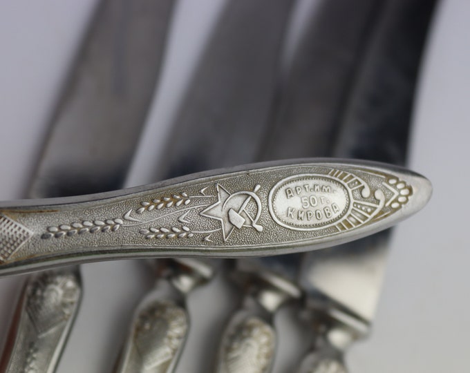 Set of 5 Stainless Steel Soviet Knives. Vintage Knife. Artel. Kirovo ...