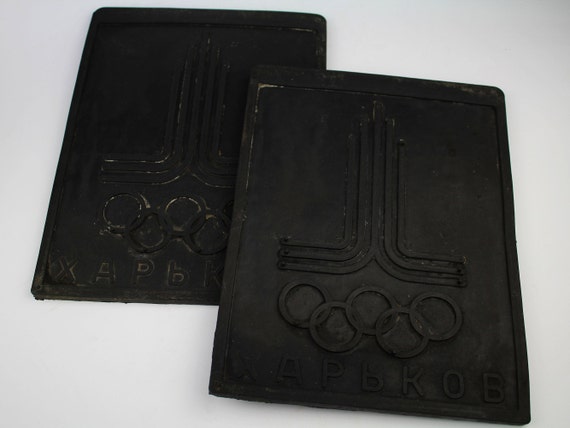 NEW Rare Soviet Olympic Mud Flaps Vintage Car Mudguard Car | Etsy