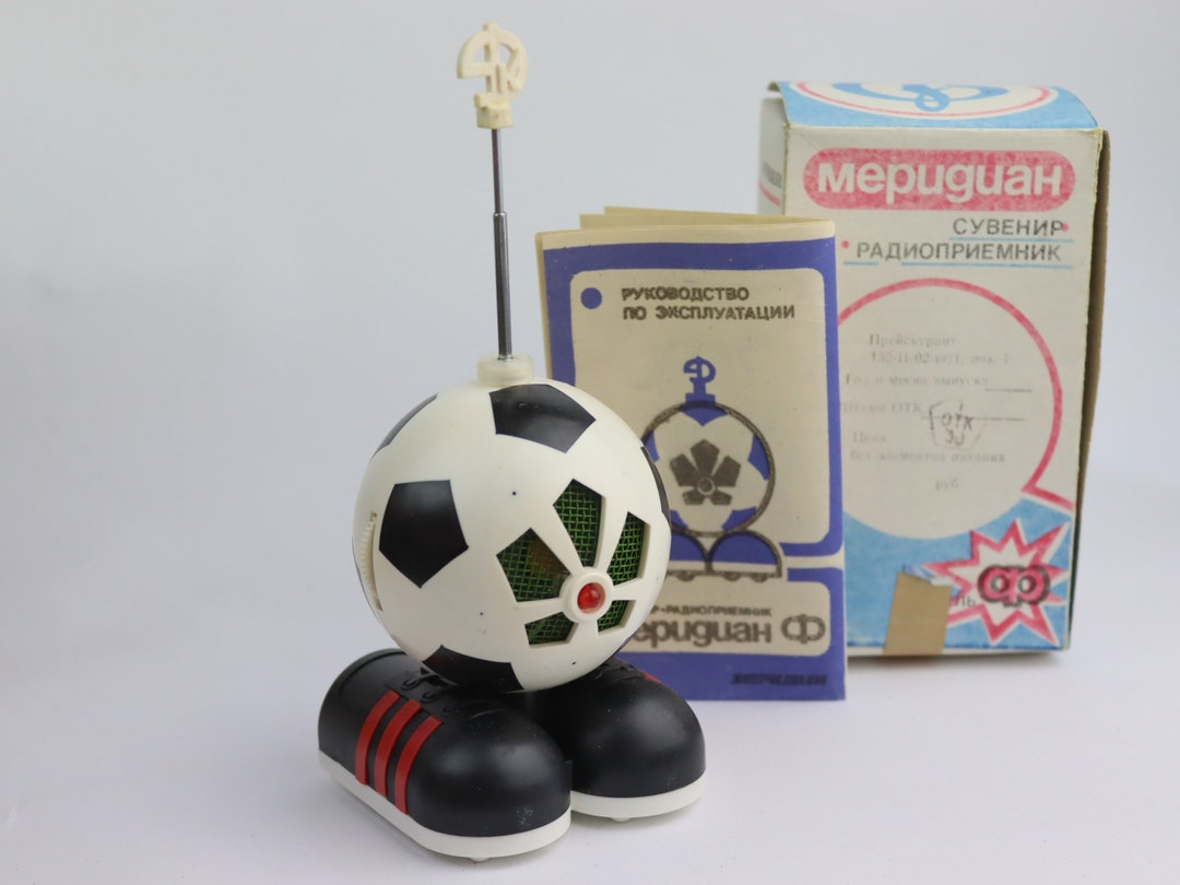 1995 New Ukrainian Broadcast Receiver Meridian F, Soviet Vintage Music ...