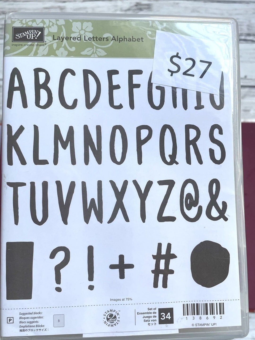 Layered Letters Alphabet Stamp Set by Stampin' Up! - Etsy